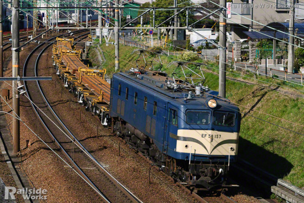 EF58 157 | RAILSIDE WORKS